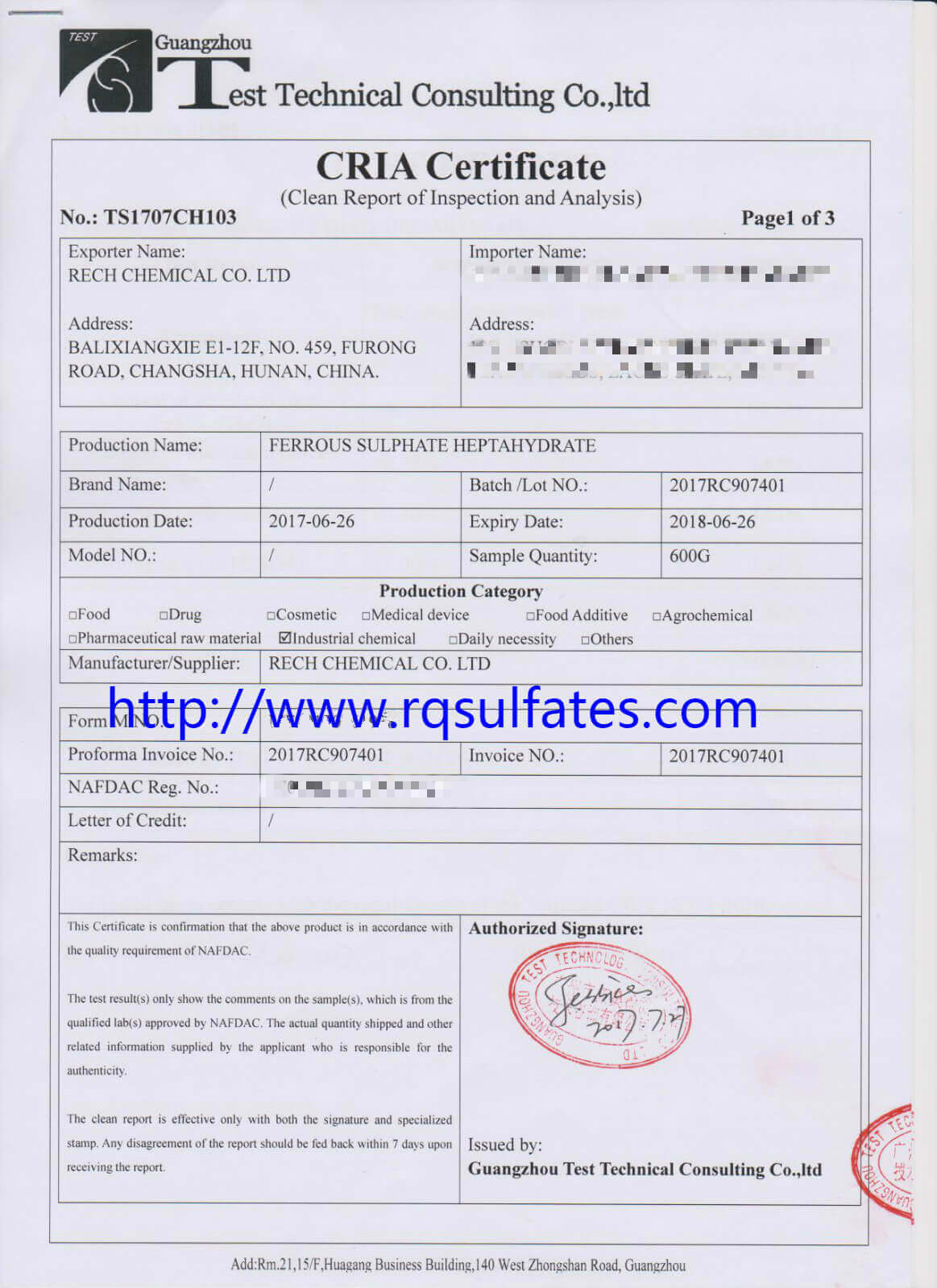 CRIA Certificate Of Ferrous Sulfate Heptahydrate - Rech Chemical Co Ltd