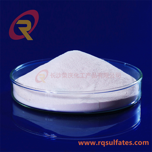 Feed Grade Powder Manganese Sulfate Monohydrate - Rongqing Chemical Co Ltd