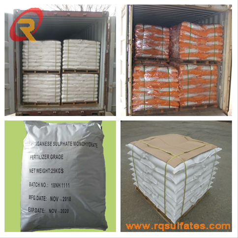 Ferrous Sulfate Heptahydrate Industrial Grade|Ferrous Sulphate Heptahydrate Industrial Grade ...